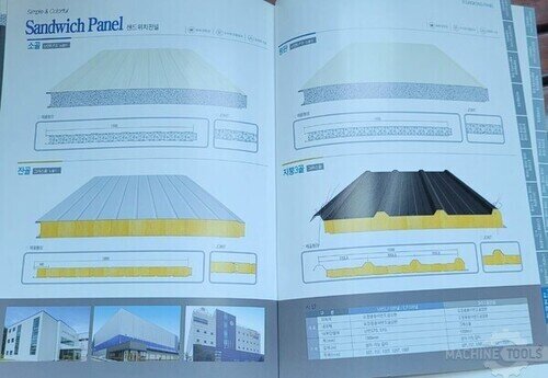 KOREA ILKWANG METAL-POLYURETHANE COMPOSITE SANDWICH PANEL LINE Panel ...